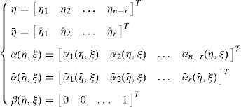 A gradient descent control for output tracking of a class of non ...
